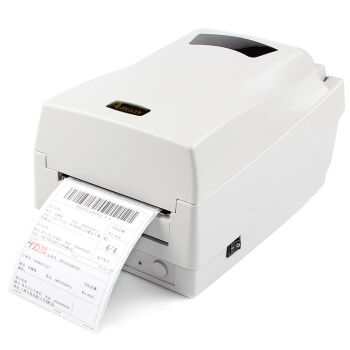 SMD Component Counter with PocketCheck, label printer and barcode reader