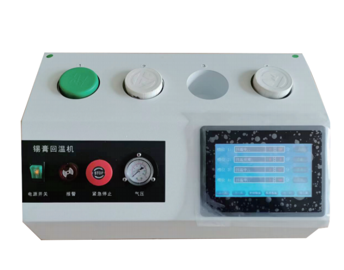 Solder Paste Warm Solder paste temperature back machine, temperature ...